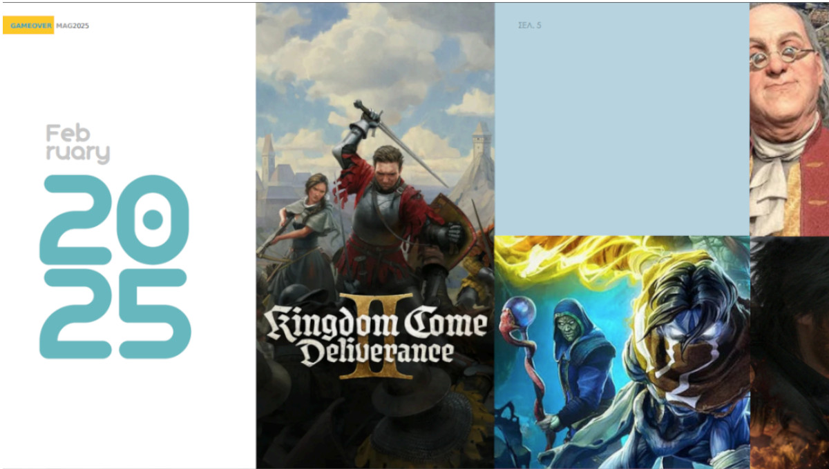 GameOver Magazine – Τεύχος #43 - GameOver